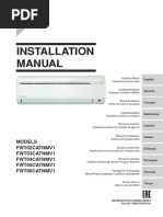 Nuaire AVT - Aire-Volve Twin Fans For Indoor Use | PDF | Duct (Flow ...