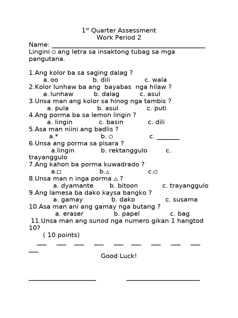 1st Quarter Assessment WP2 | PDF