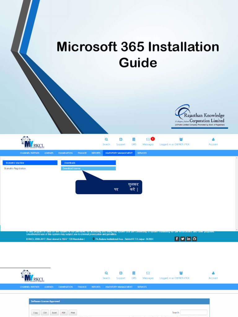 Microsoft 365 | PDF