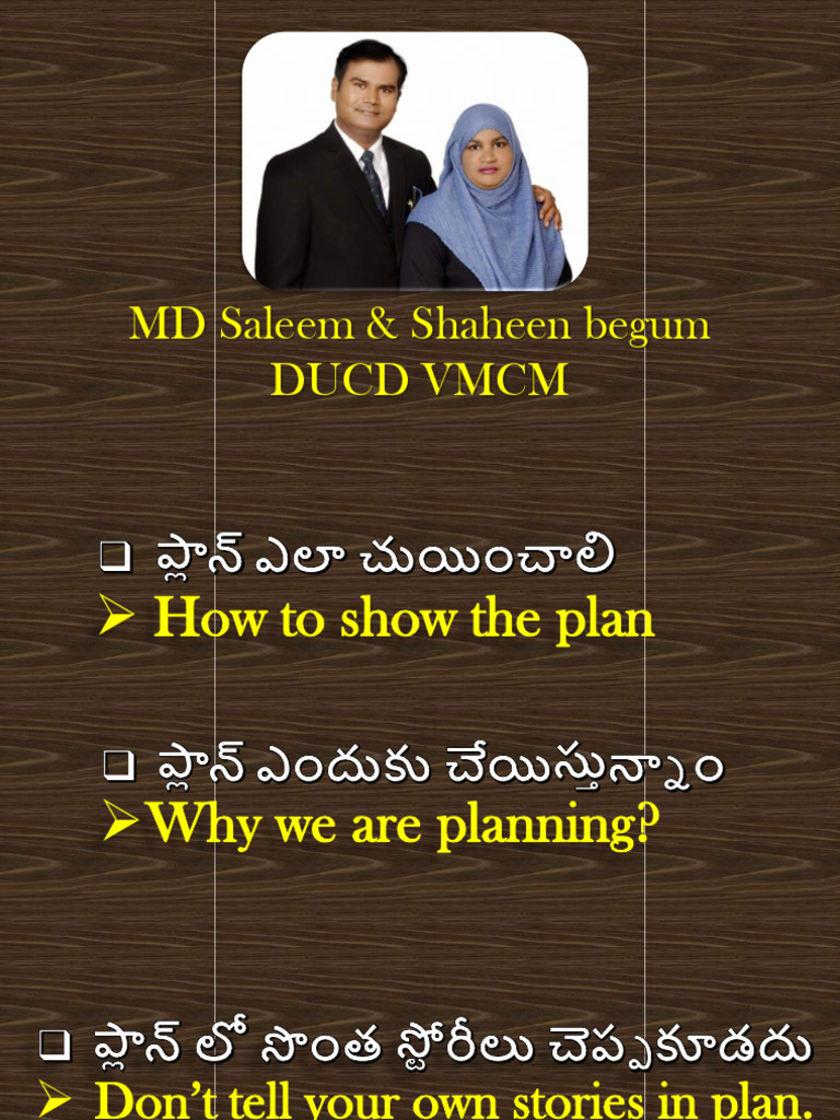 Updated PDF Vestige Rules | PDF