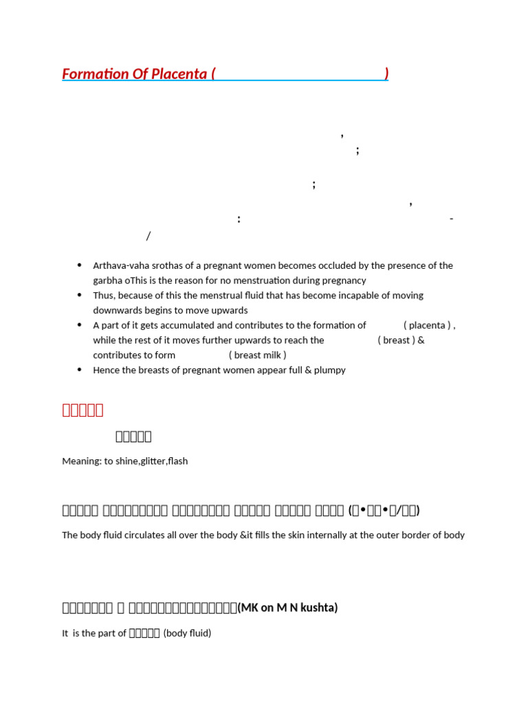 Anatomy Work2-1 | PDF
