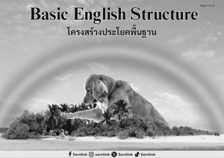 Basic English Structure | PDF