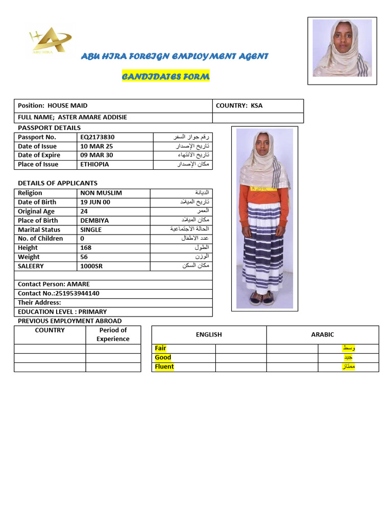 Aster Amare Addisie | PDF