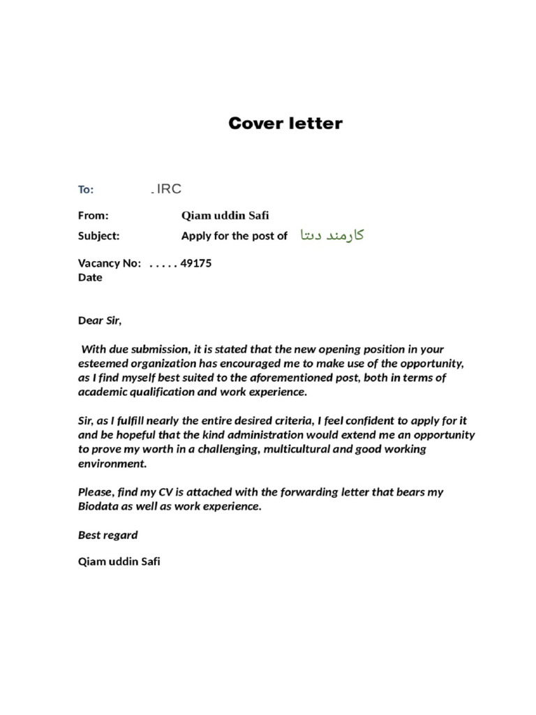 Cover Leter | PDF