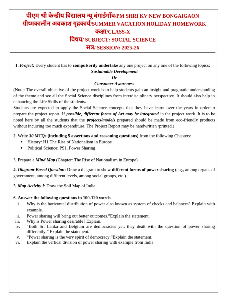 Summr Vac HW C10-1 | PDF