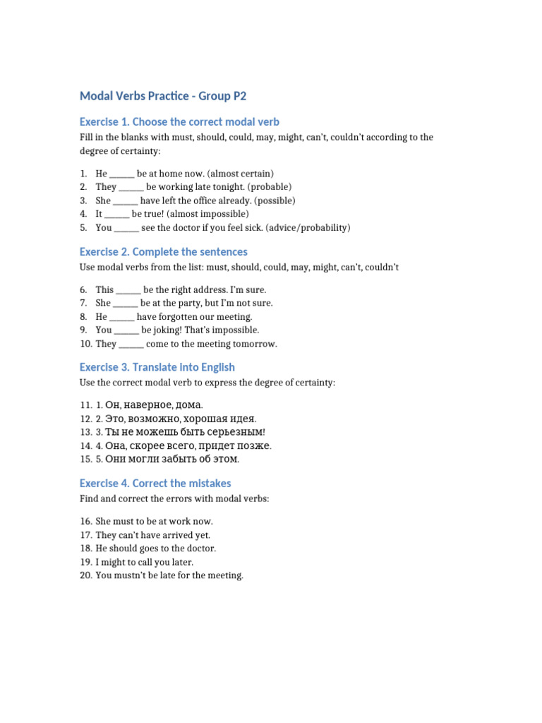 Modal Verbs Practice Exercises | PDF
