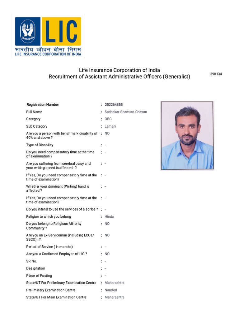 Recruitment of Assistant Administrative Officers (Generalist) | PDF