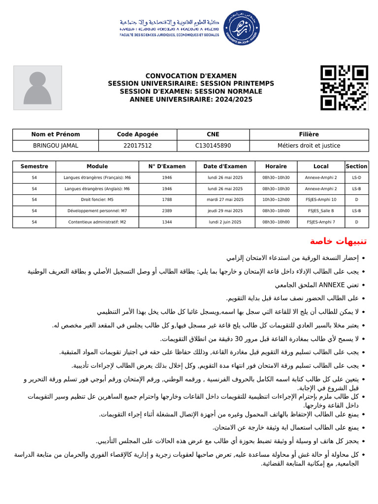 Convocation Examen | PDF