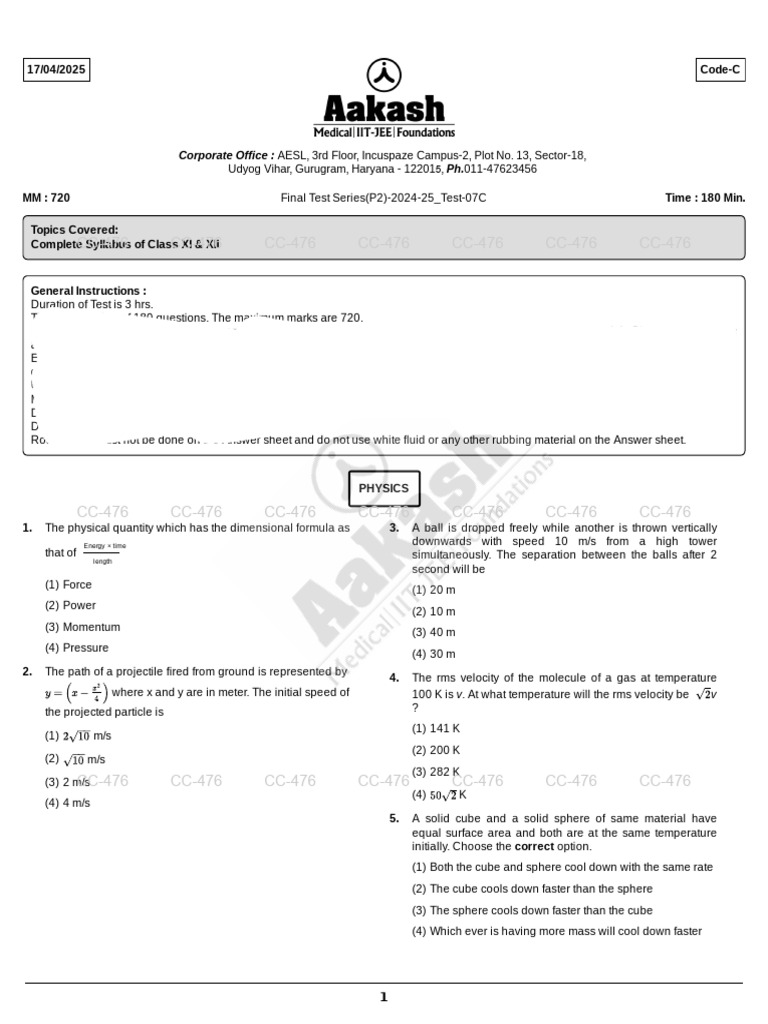 FTS-07C(P2)_17-04-2025-Copy | PDF | Photoelectric Effect | Gases