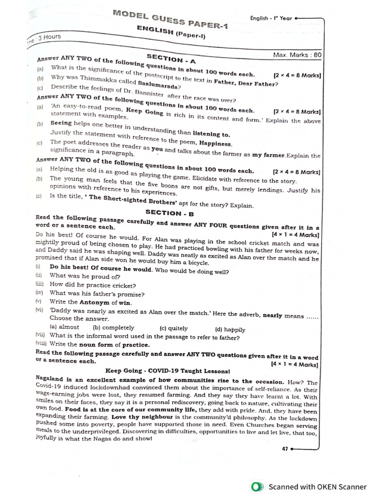 Important Practice Papers (English) | PDF
