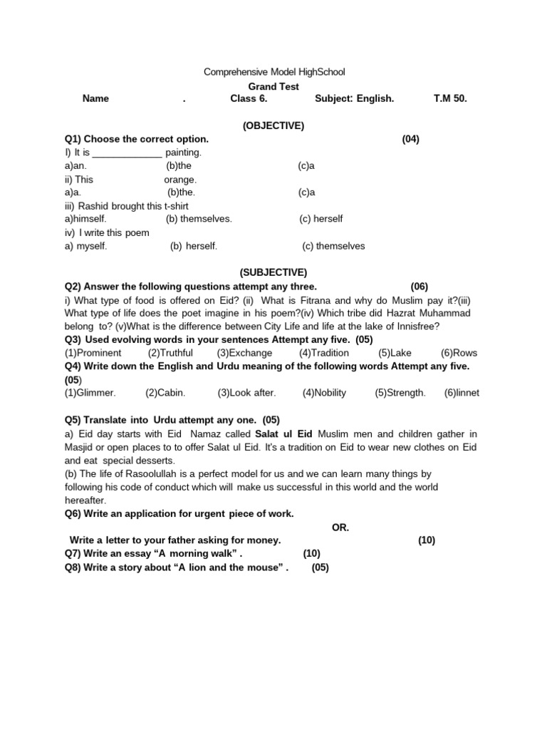 Class 6 | PDF