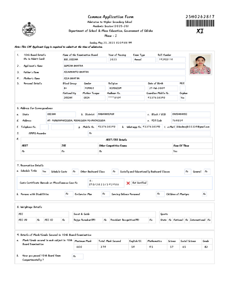 SAMS - Student Academic Management System | PDF