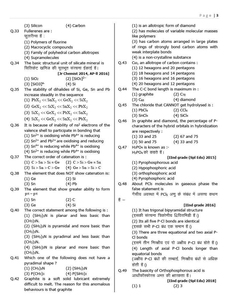 D Block Elem All Comb | PDF | Carbon | Silicon
