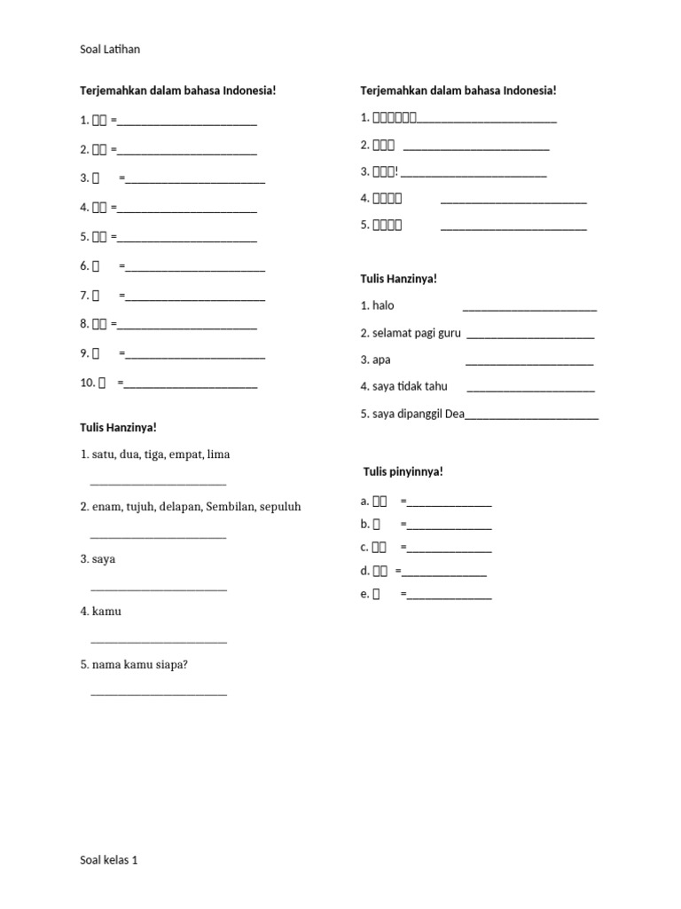 Soal Latihan 1 Sas 1 | PDF