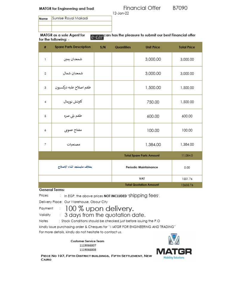 Spare Parts Quotation for MATGR | PDF