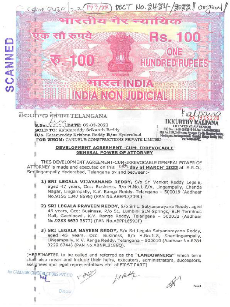 JDA-Candeur LAKESCAPE | PDF