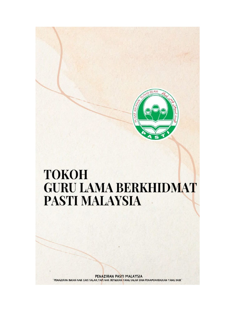 Guru Lama PASTI 2025 | PDF