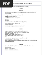 Class 10 CBSE Social Science Project (2024-25) | PDF