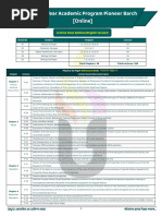 H C Verma Part 1 | PDF