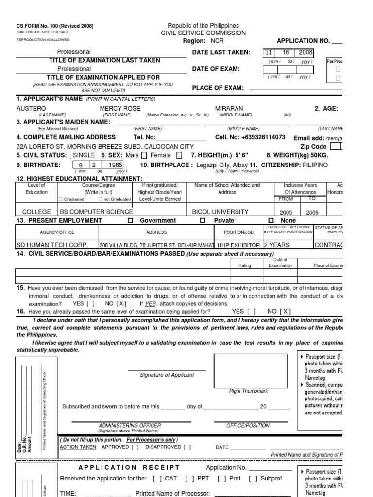 CS FORM No. 100 (Revised 2008) | PDF | Identity Document | Test ...