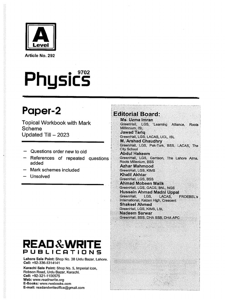 A Level Physics P2 Topical | PDF