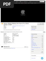TGCF Volumes and Chapters | PDF
