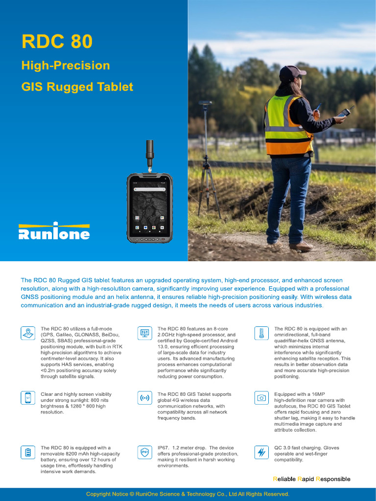 RDC80 Brochure | PDF