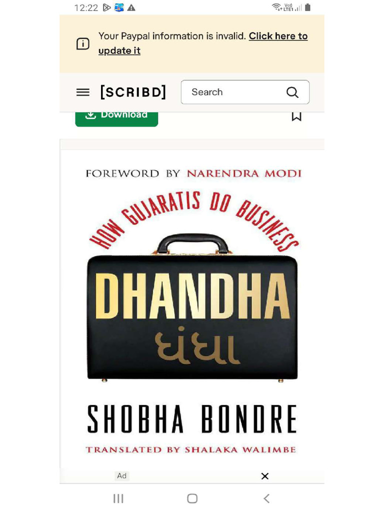 Dhandha 7838 | PDF
