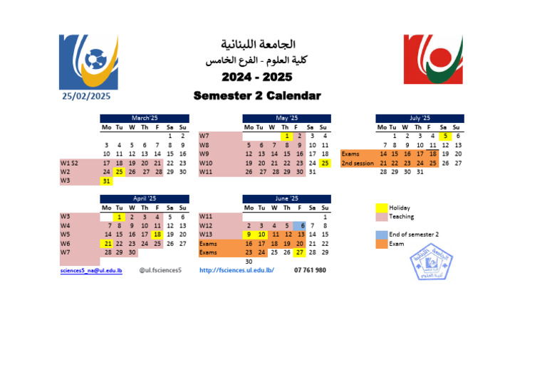 Calendar S2 2024 2025 Last | PDF