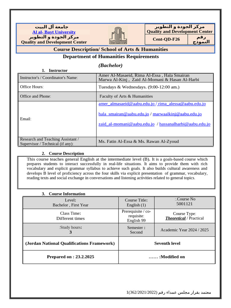 Intermediate English Course Overview | PDF | Reading Comprehension ...