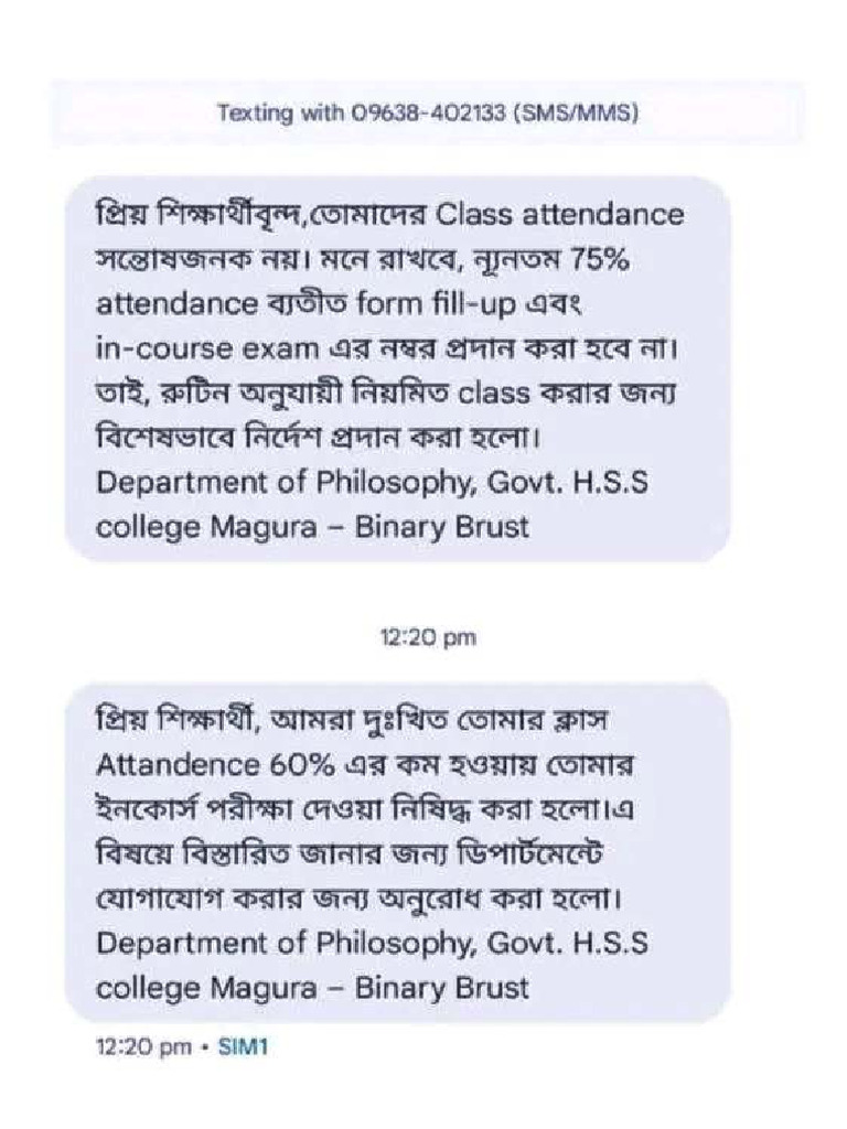 Nsi Ad 25 Question Bank | PDF