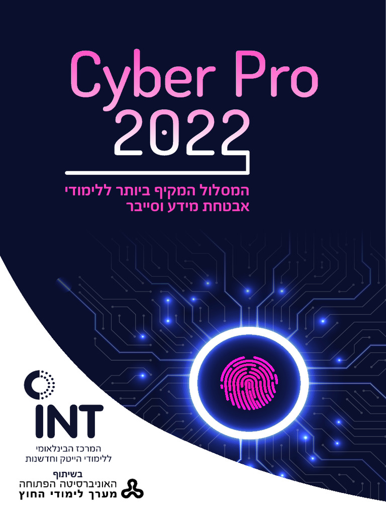 Silabus CyberPro-2 | PDF