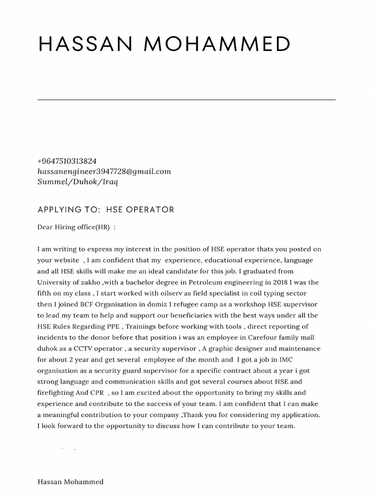 GKP Cover Letter PDF | PDF