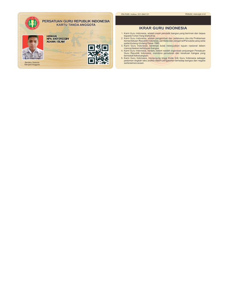 Kta Digital Pgri | PDF