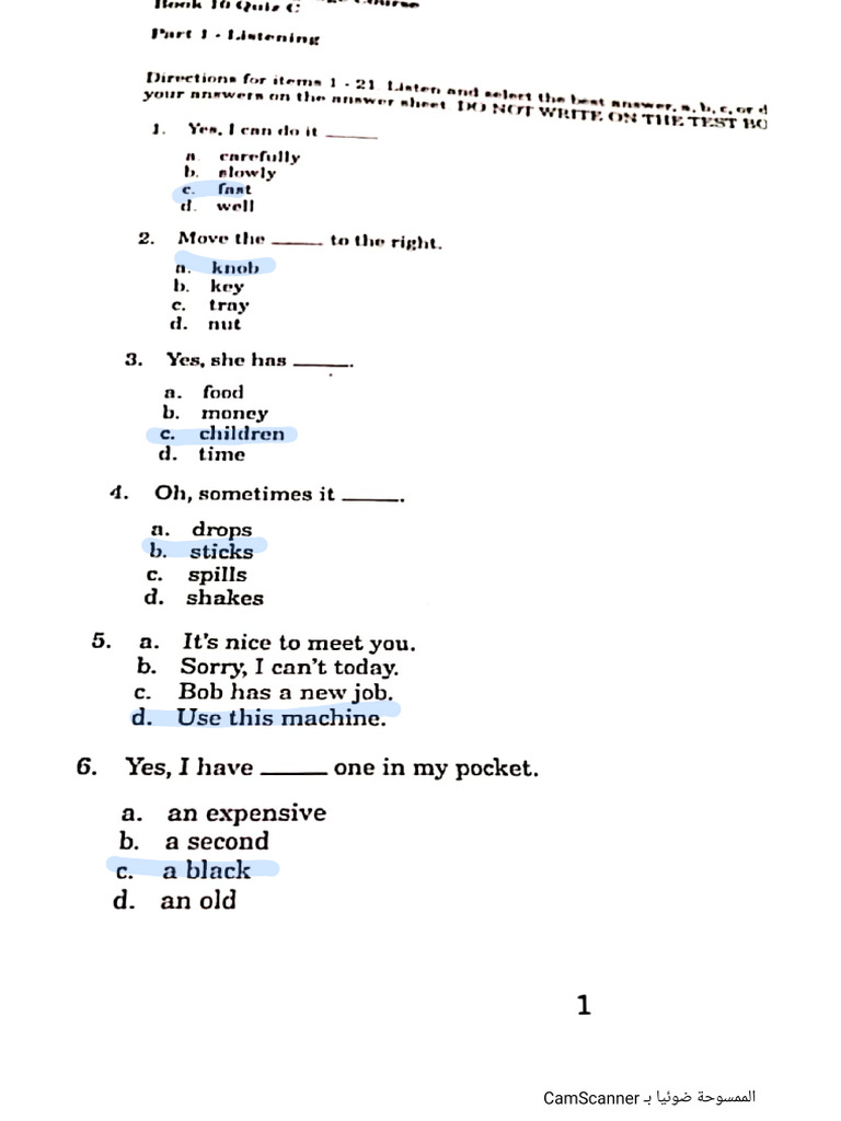 ALC Book Quiz C Overview | PDF