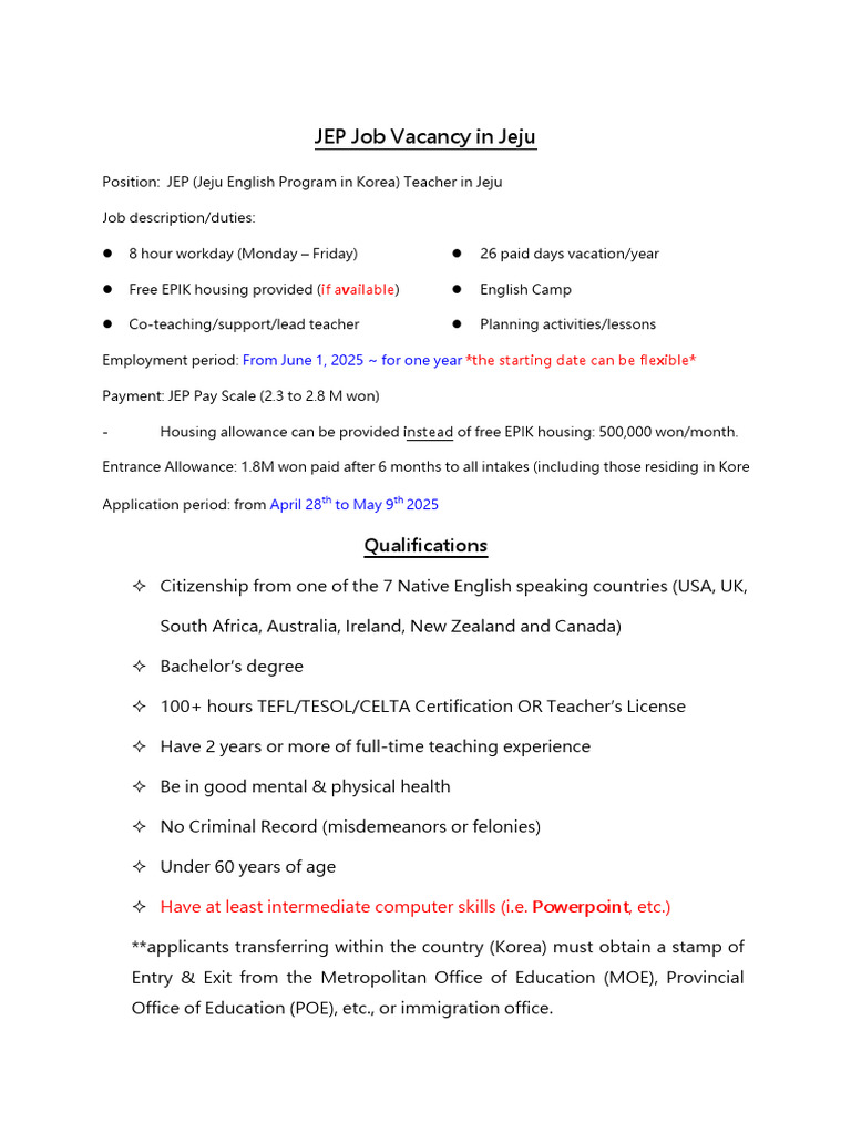 JEP Job Vacancy in Jeju (2025) | PDF | Government And Personhood