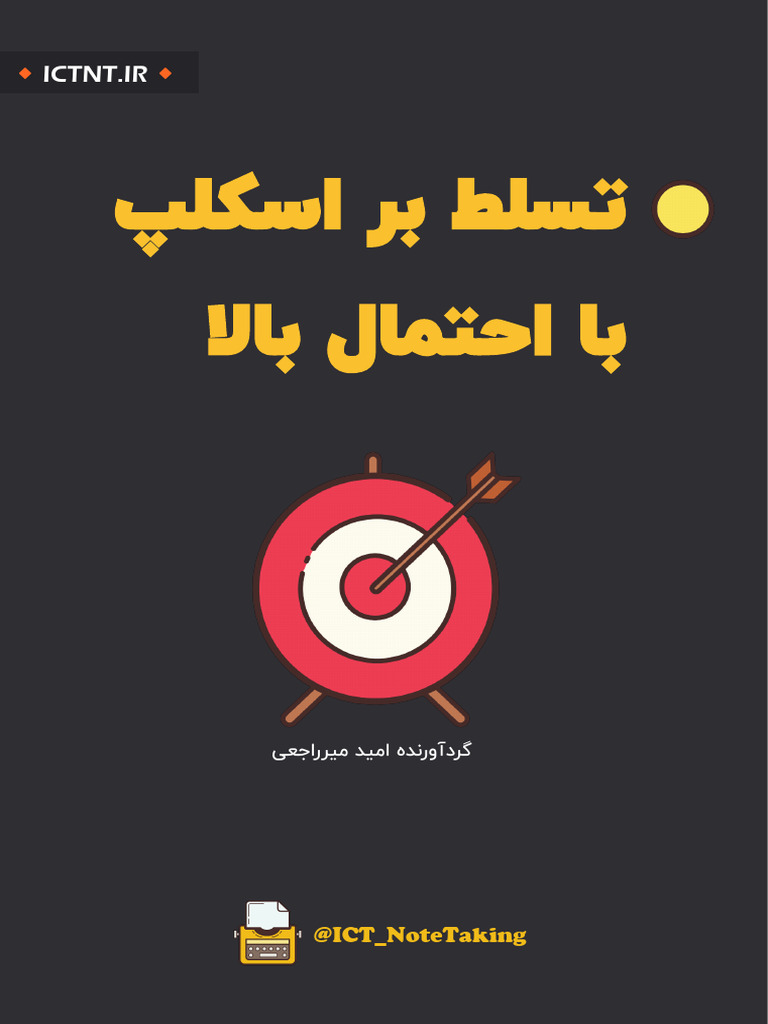 Mastering-high-probability-scalping- ICTNT.ir | PDF