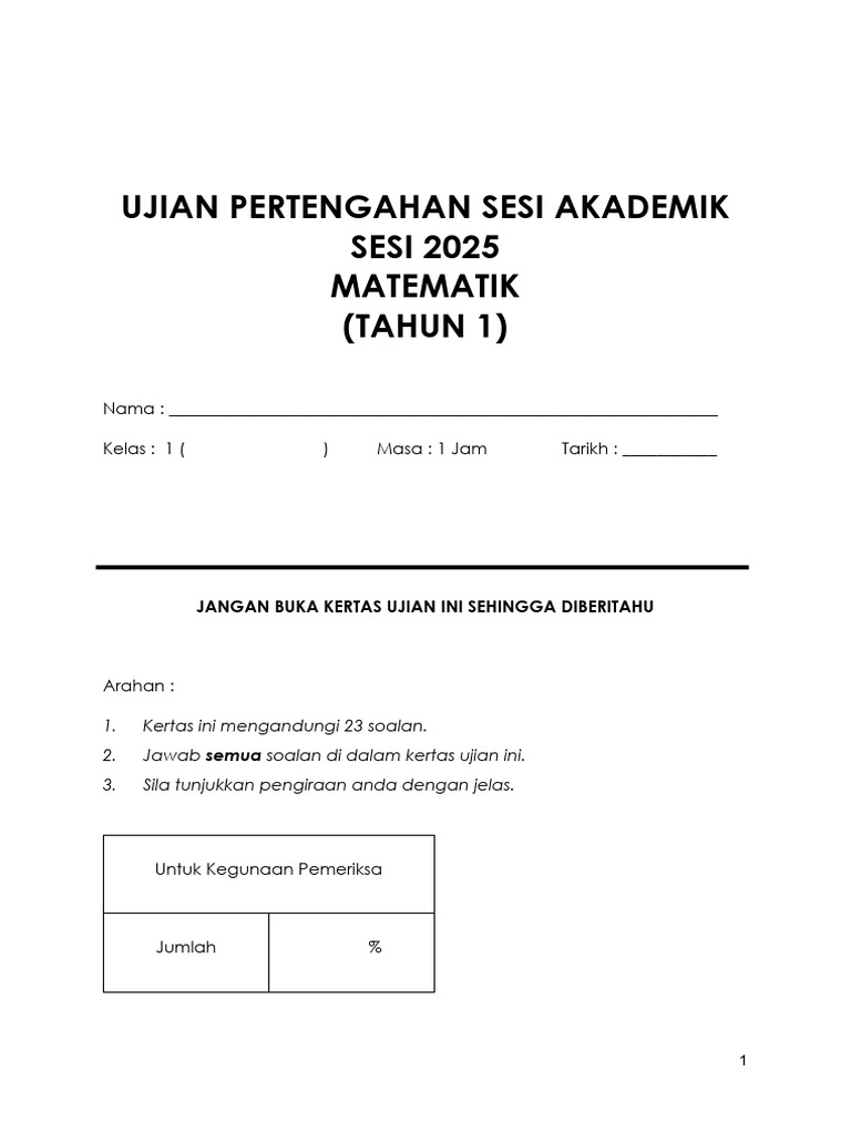 Upsa Matematik Tahun 1 2025 | PDF