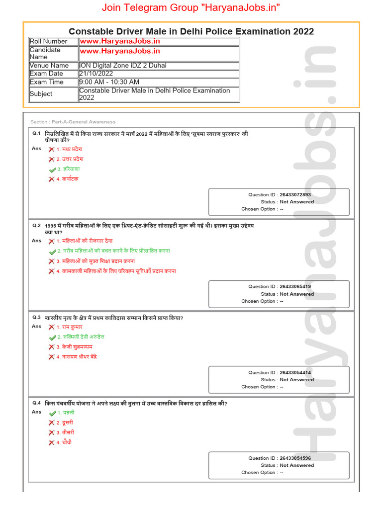 Delhi-Police-Driver-Question-Paper-with-Answer-Key-Oct-2022_compressed ...