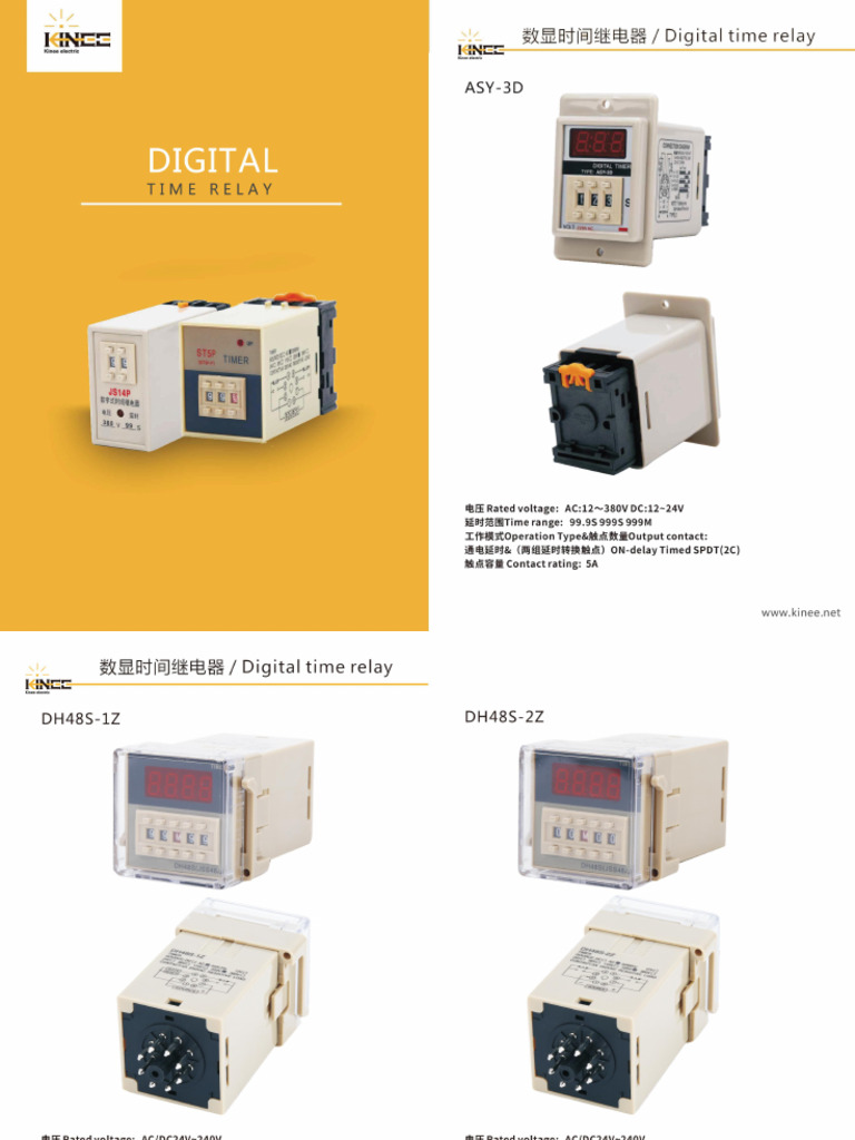 Kinee Timer &digital Relay | PDF