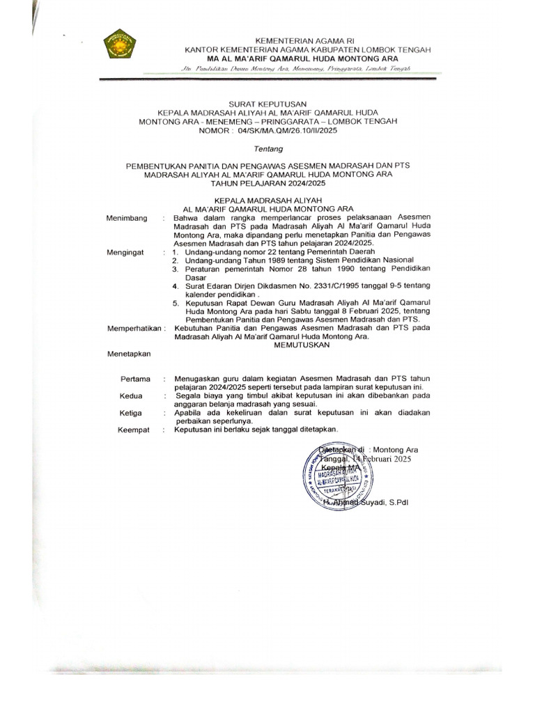 ACE Scanner - 2025 - 03 - 08 | PDF