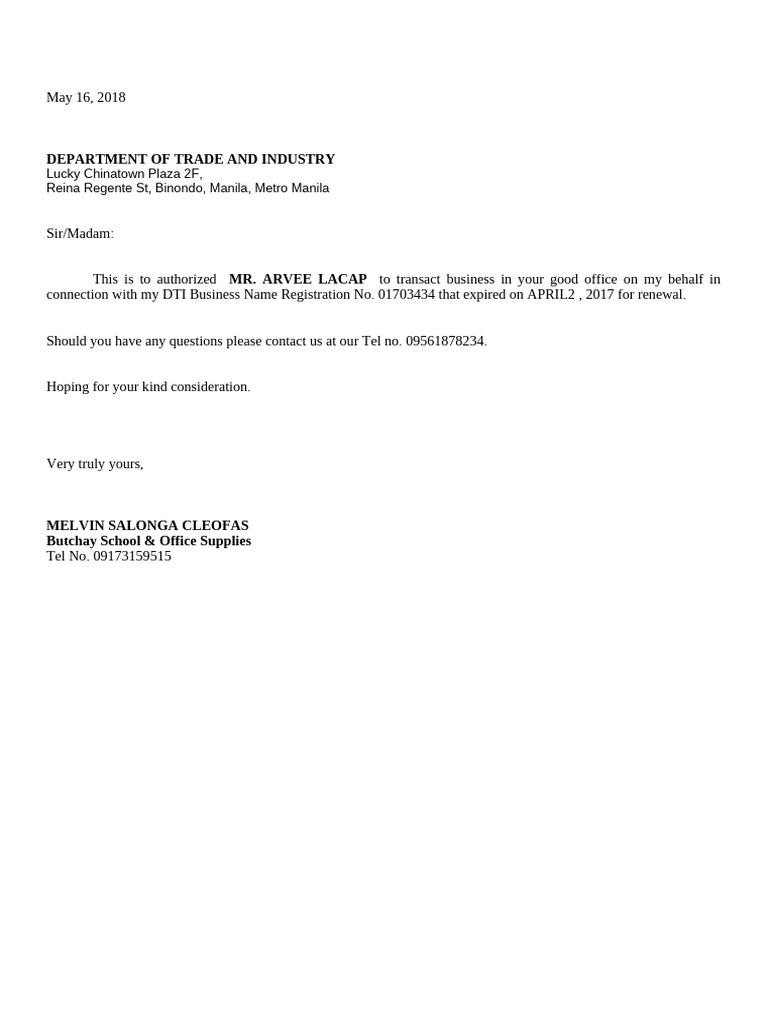 Authorization Dti - Eprinteliza Carlos | PDF