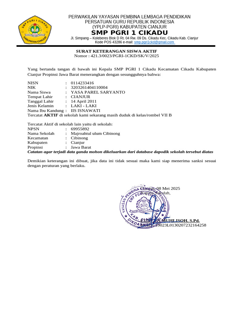 Format Suket Aktif Ganda | PDF