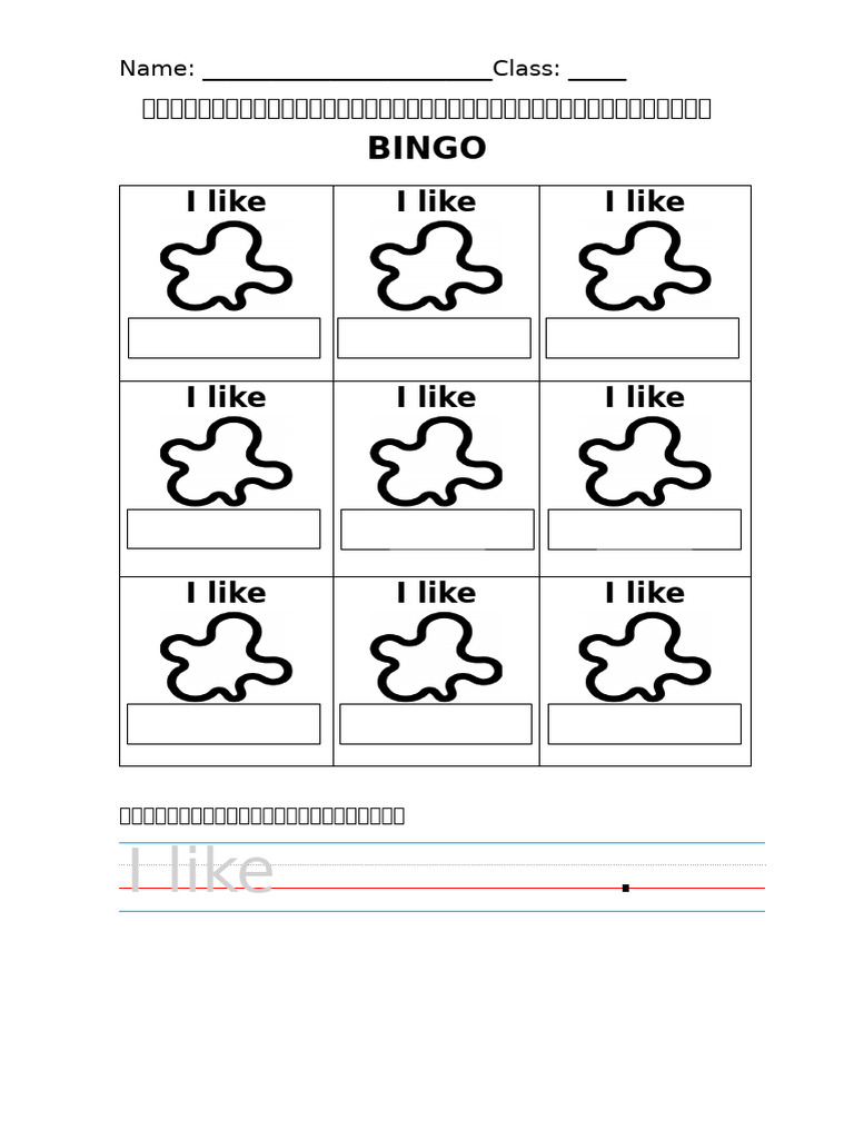 I Like Colors Bingo Set | PDF