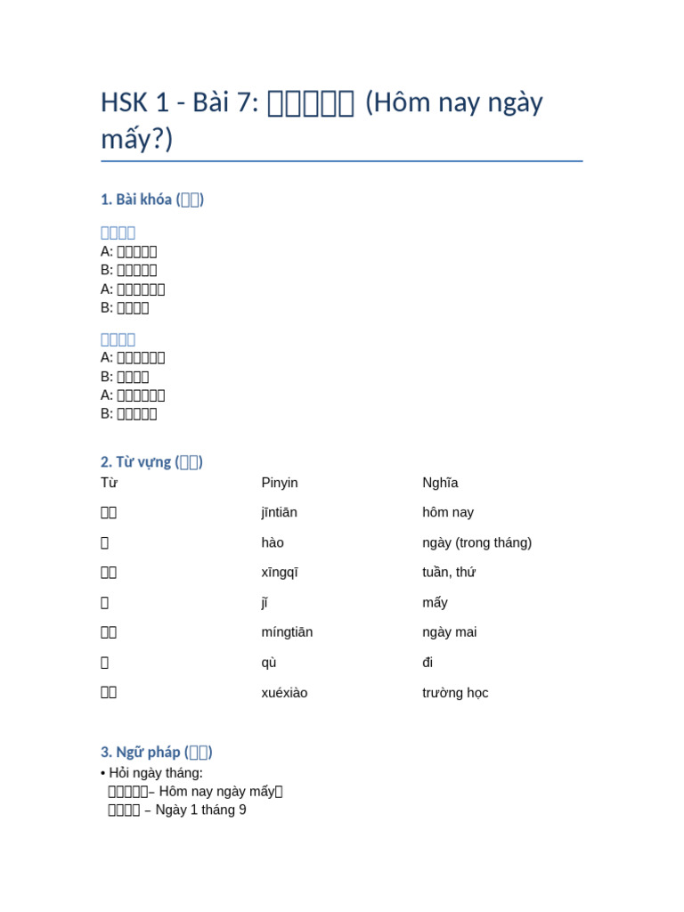 Hsk1 Bai7 Chuan Pdf