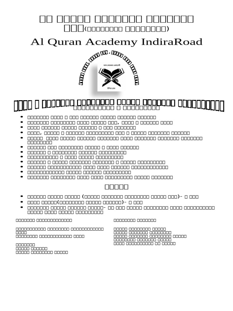 Leaflet 2 | PDF