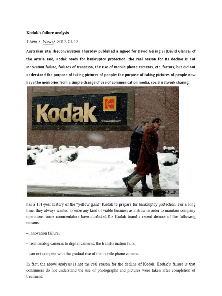 Kodak Failure | Photograph | Social Networking Service | Free 30-day ...