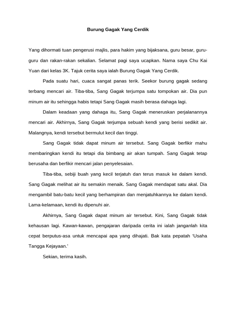 Burung Gagak Yang Cerdik | PDF