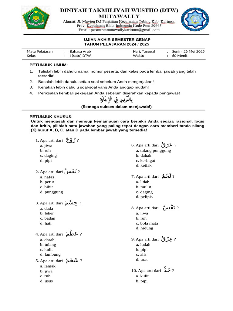 Soal Bahasa Arab DTW | PDF