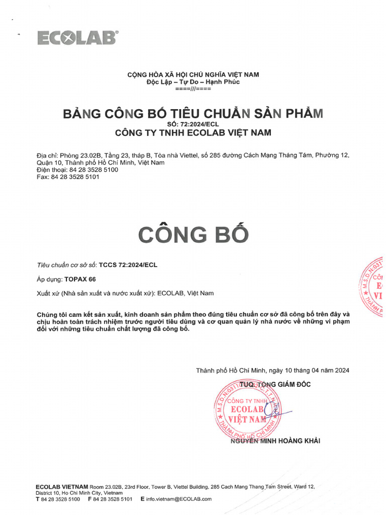 722024ecl Topax 66 | PDF